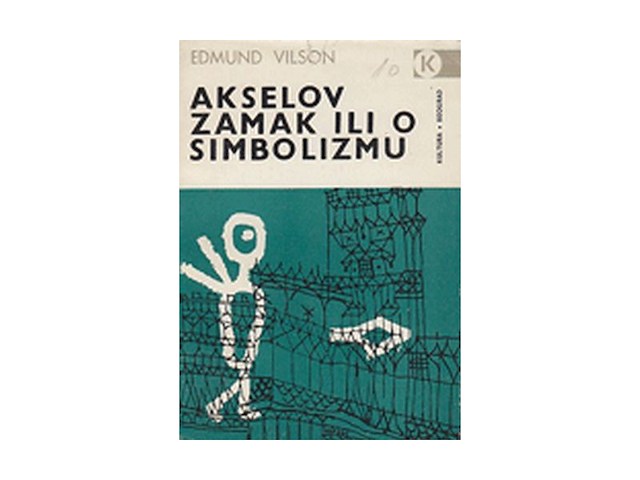 Akselov zamak ili o simbolizmu - Edmund Vilson