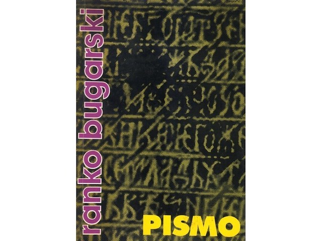 Pismo - Ranko Bugarski
