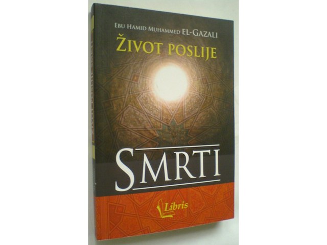 Elvis Deumić - Život poslije smrti