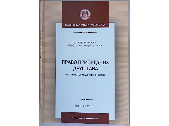 PRAVO PRIVREDNIH DRUŠTAVA: Zoran Arsić