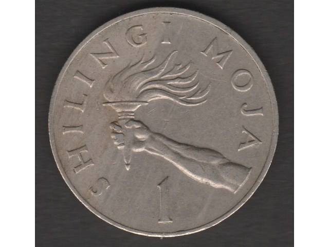 1 Shilingi - 1977 - Tanzanija