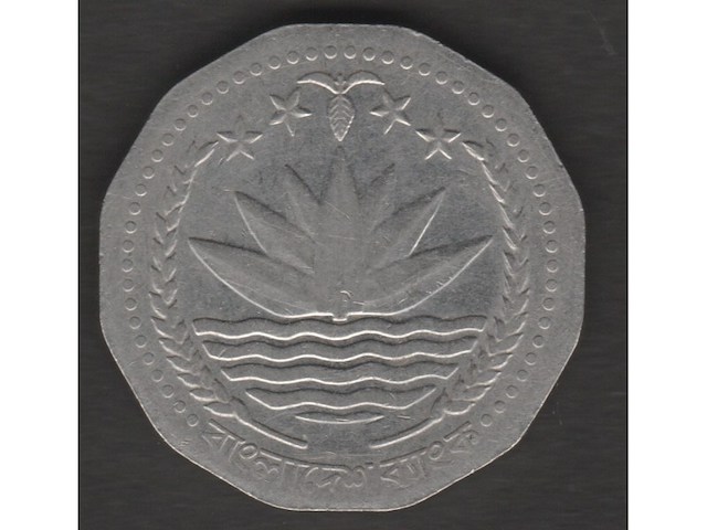 5 Taka - 1994 - Bangladesh, Bangladeš