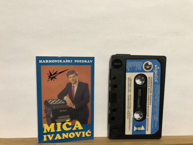 Mića Ivanović – Harmonikaški Pozdrav