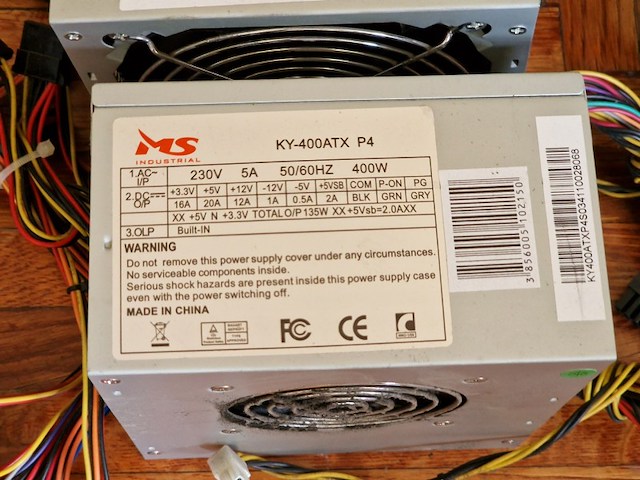 Napajanje MS KY-400ATX P4 400W potpuno ispravno