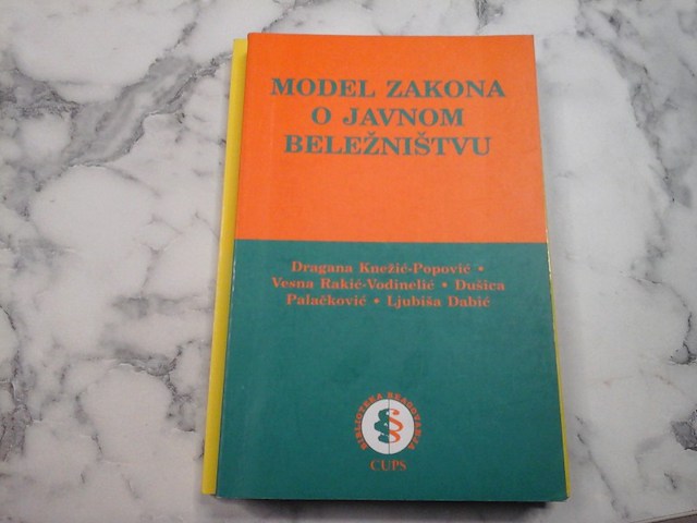 Model Zakona o javnom beležništvu