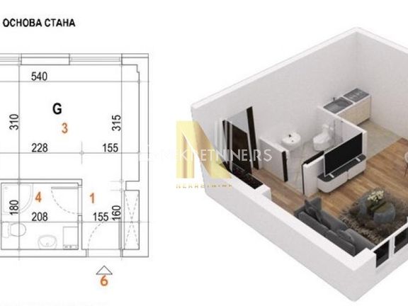 NOVA garsonjera na Telepu (CENA SA PDV-OM)