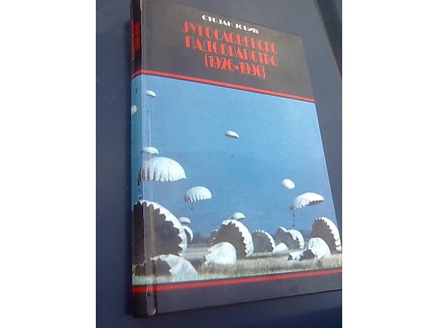 Jugoslovensko padobranstvo 1926 1990 Stojan Jović