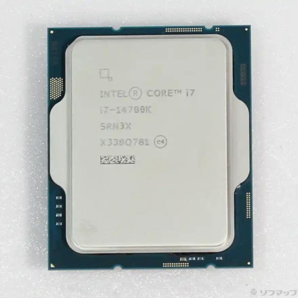 INTEL Core i7-14700K 5.6 GHz tray procesor