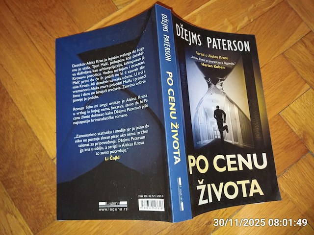 DŽEJMS PATERSON, PO CENU ŽIVOTA