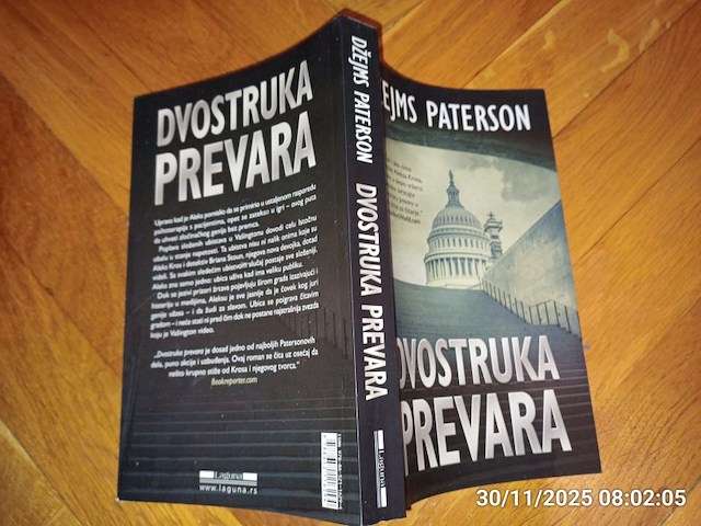 DŽEJMS PATERSON, DVOSTRUKA PREVARA