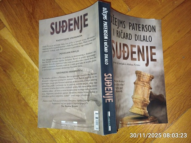 DŽEJMS PATERSON, SUĐENJE