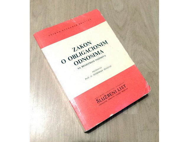 ZAKON O OBLIGACIONIM ODNOSIMA sa registrom pojmova