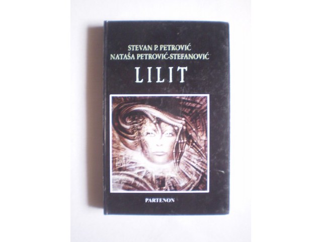 Stevan Petrović: LILIT - EDIP