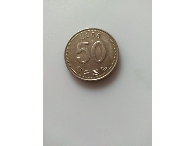 50 vona Južna Koreja,  2008.