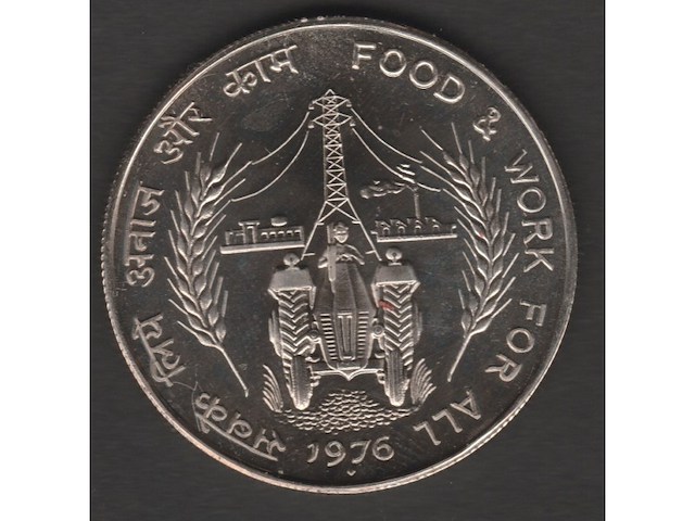 10 Rupees (FAO) - 1976 - Indija, India