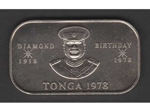 1 Pa`anga (FAO) - 1978 - Tonga