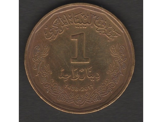 1 Dinar - 2017 - Libya, Libija
