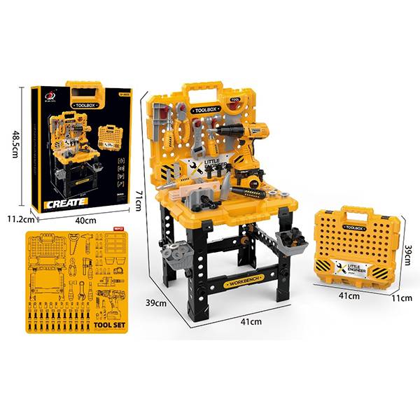 Igračka mala radionica 41x39x71cm 693428