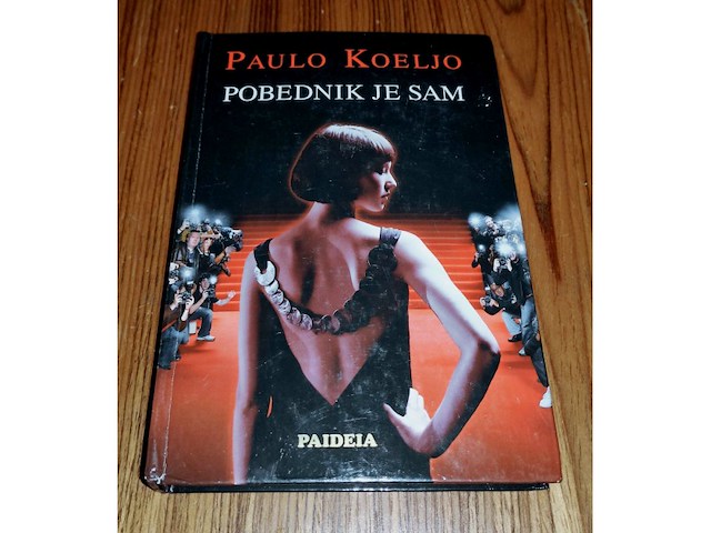 Paulo Koeljo - POBEDNIK JE SAM