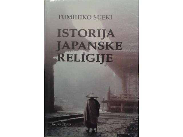 Fumihiko Sueki - Istorija japanske religije