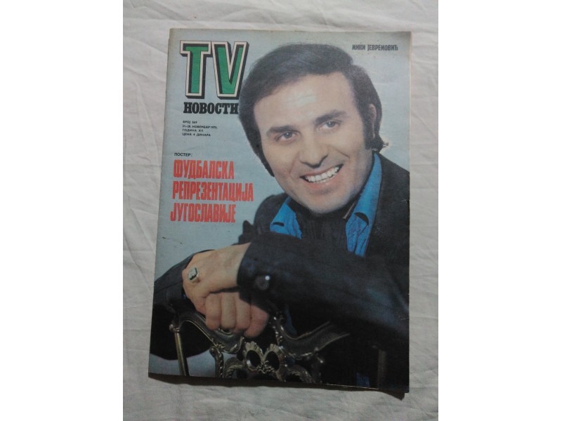 TV Novosti broj 569