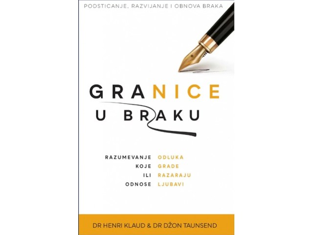 Granice u braku