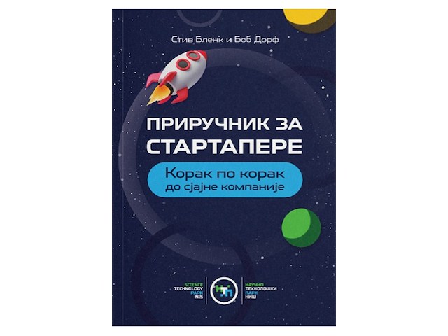 Priručnik za startapere: Korak po korak do sjajne kompanije
