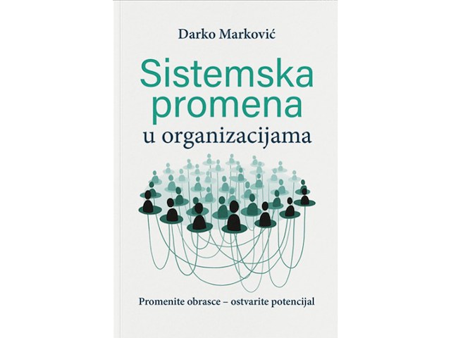 Sistemska promena u organizacijama