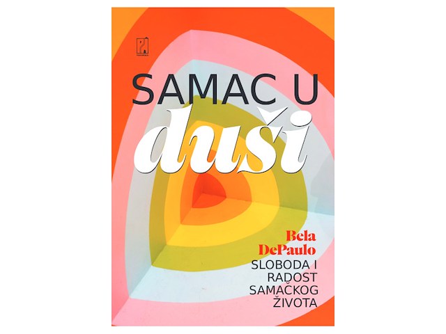 Samac u duši