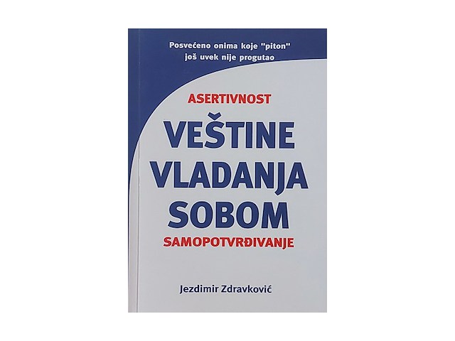 Veštine vladanja sobom
