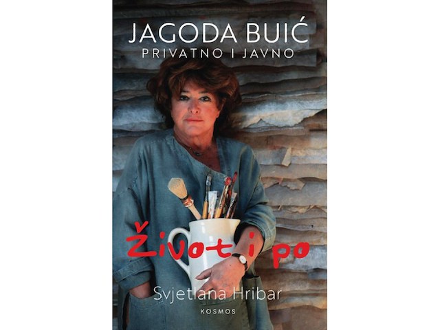 Život i po: Jagoda Buić, Privatno i javno