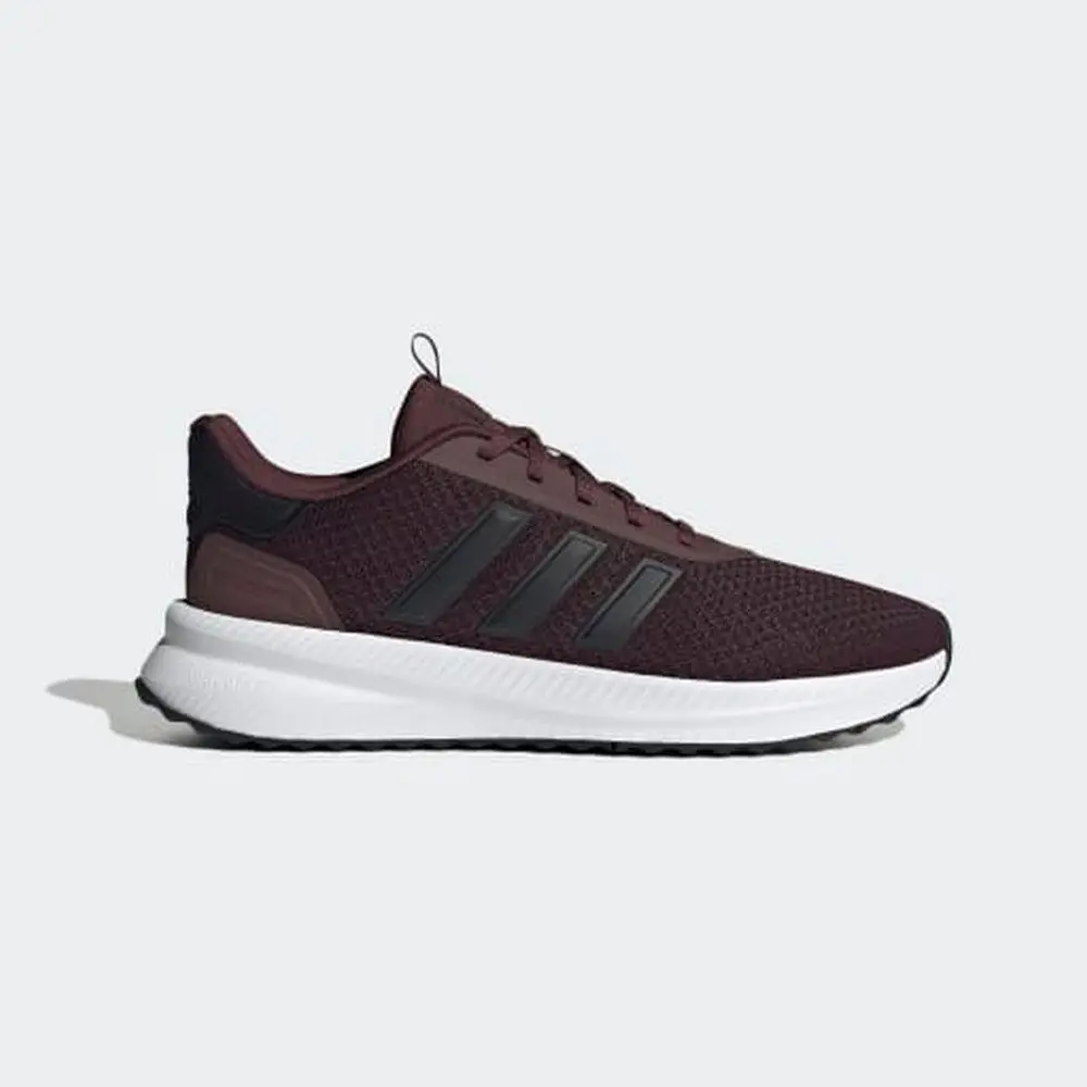 Adidas Muške patike x plrpath, Bordo