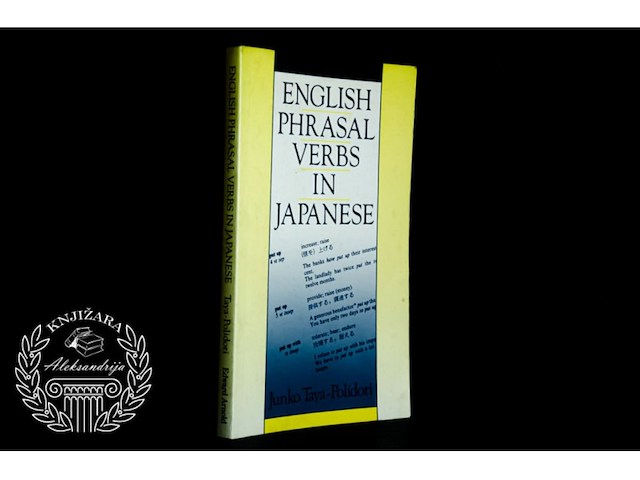 POLIDORI ENGLISH PHRASSAL VERBS IN JAPANESE - Junko Taya