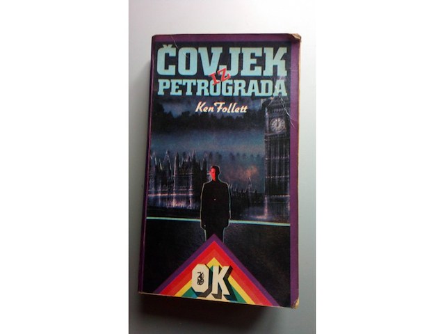 Covjek iz Petrograda - Ken Follett