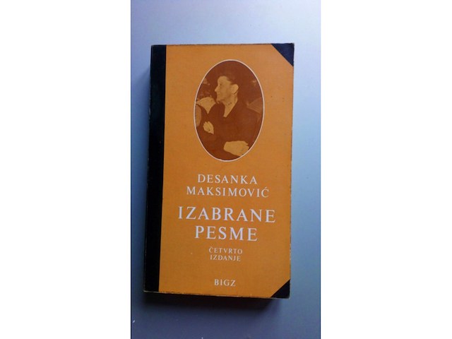 Desanka Maksimović-Izabrane pesme