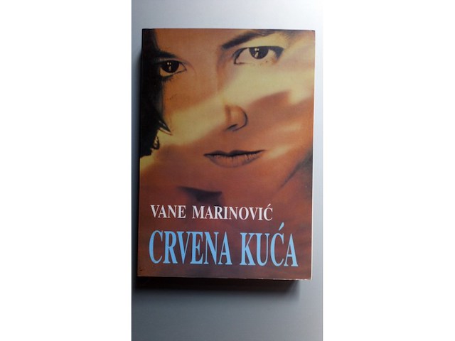 Vane Marinović Crvena kuća
