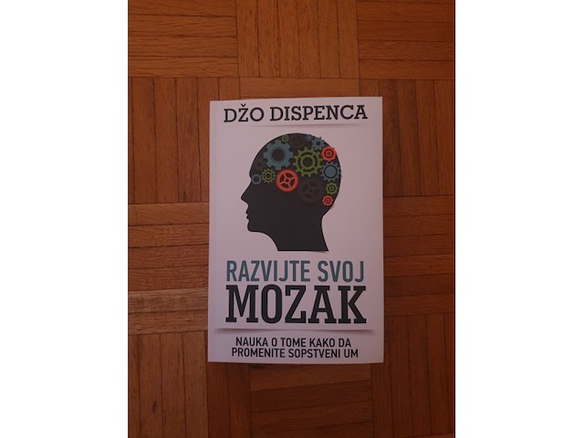 Dzo Dispenca - Razvijte svoj mozak (NOVO!!)
