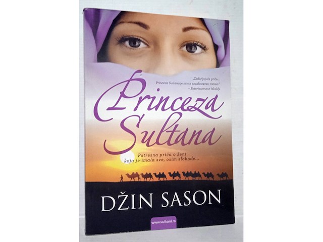 DŽIN SASON - PRINCEZA SULTANA
