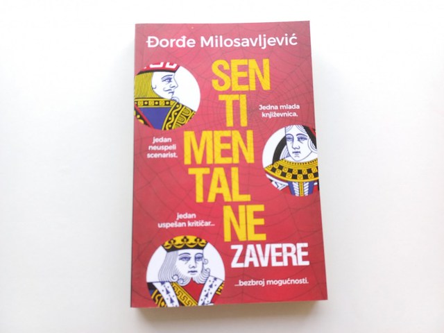 SENTIMENTALNE ZAVERE – Đorđe Milosavljević
