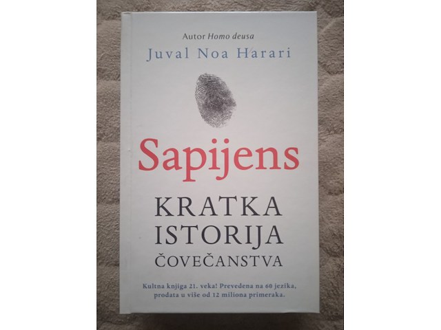 Sapijens/ Kratka istorija čovečanstva- Juval Noa Harari