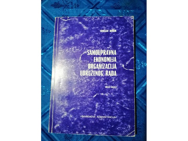 Samoupravna ekonomija organizacija udruženog rada
