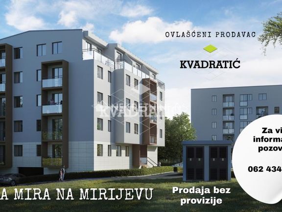 Mirijevo III, PS, 57m2, EG, Bez Provizije