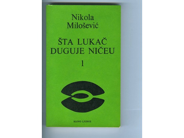 Nikola Milošević - Šta Lukač duguje Ničeu I
