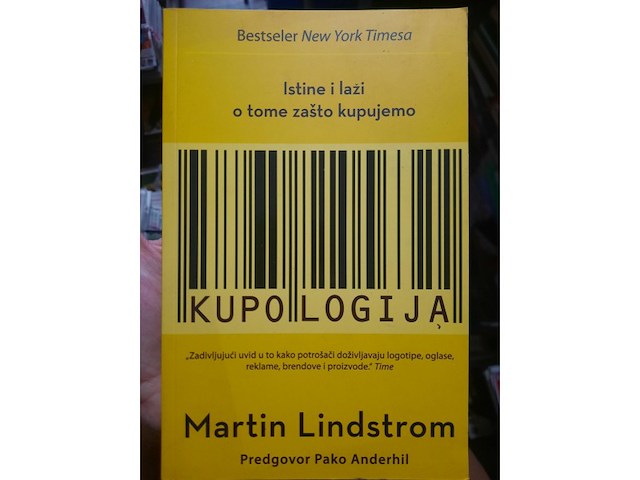 Martin Lindstrom - Kupologija