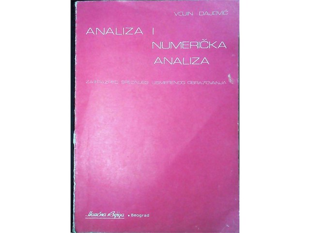 Dajović ➡️ Analiza i numerička analiza ➡️ 1978g