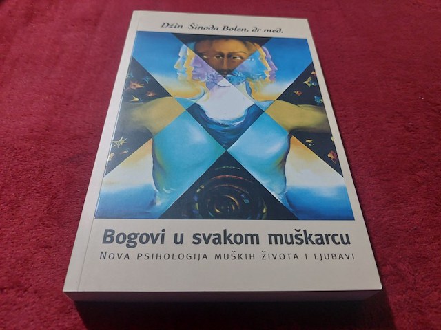 Bogovi u svakom muškarcu Džin Šinoda Bolen kao NOVA