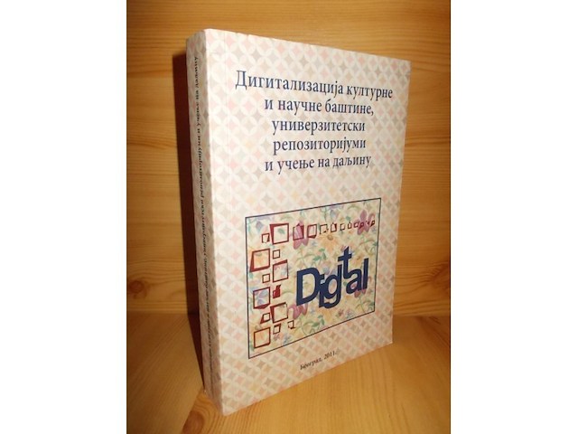 Digitalizacija kulturne i naučne baštine