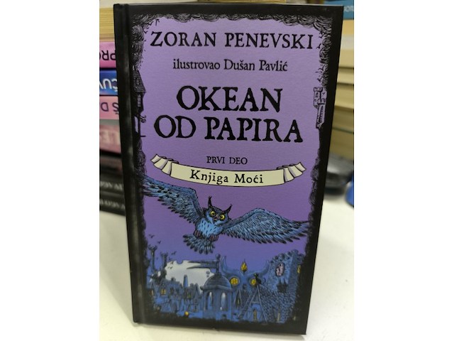Okean od papira-Knjiga moci-Zoran Penevski
