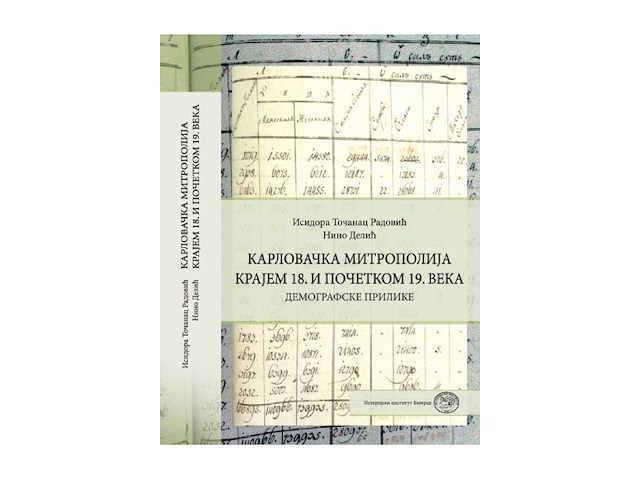 Karlovačka mitropolija krajem 18. i početkom 19. veka, Demografske prilike