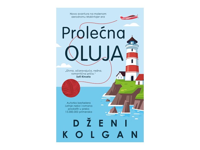 Prolećna oluja